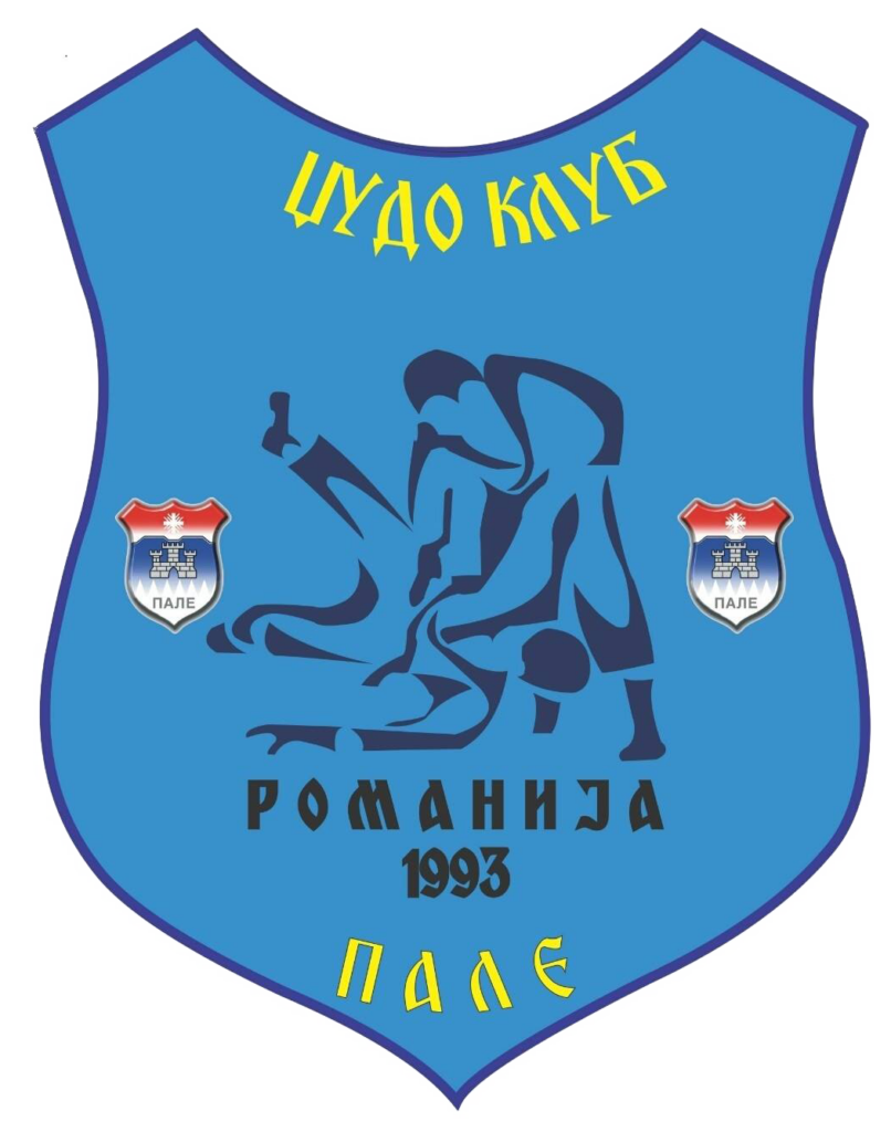 Džudo savez Republike Srpske | Zvanični Sajt
